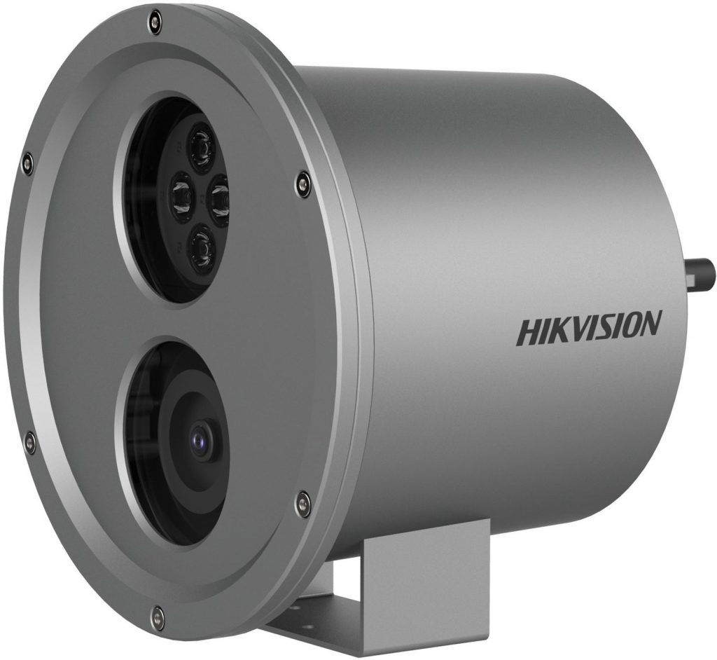 Hikvision DS-2XC6224G0-L 2MP Underwater Network Camera - Security ...