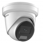 Hikvision DS-2CD2387G2H-LISU/SL 8MP 4K Smart Hybrid Light ColorVu Turret Camera With Strobe ...